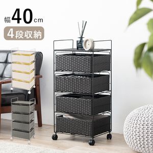 【サイズ】(約)幅40×奥行30×高さ85cm【重量】7.8kg【材質】フレーム：スチール、引出：ポリエチレン【生産国】ベトナム※各サイズ・重量は概算です。※写真の色調はモニターの機種や設定により実際の商品と異なる場合があります。※画像はイ...