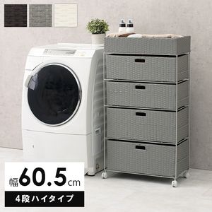 【サイズ】(約)幅60×奥行30.5×高さ109.5cm【重量】11kg【材質】主材:スチール　張地:ポリエチレン【生産国】ベトナム製※各サイズ・重量は概算です。※写真の色調はモニターの機種や設定により実際の商品と異なる場合があります。※画...