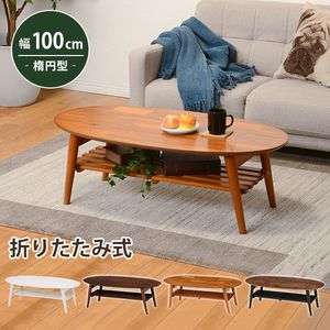 【サイズ】(約)幅100×奥行50×高さ33.5cm【重量】9.5kg【材質】天板:MDF（ダイレクトプリント)【生産国】ベトナム製※各サイズ・重量は概算です。※写真の色調はモニターの機種や設定により実際の商品と異なる場合があります。※画像...