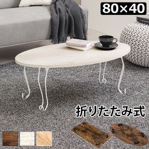 【サイズ】(約)幅80×奥行40×高さ33cm【重量】5.2kg【材質】天板:プリント紙化粧繊維板【生産国】中国製※各サイズ・重量は概算です。※写真の色調はモニターの機種や設定により実際の商品と異なる場合があります。※画像はイメージです。現...