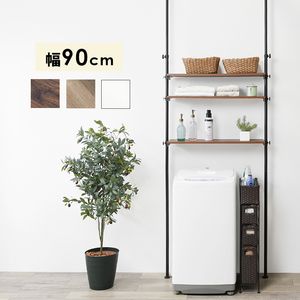【サイズ】(約)幅90×奥行24×高さ187〜264cm【重量】10kg【材質】主材：スチール、棚板：プリント紙化粧繊維板【生産国】中国製※各サイズ・重量は概算です。※写真の色調はモニターの機種や設定により実際の商品と異なる場合があります。...