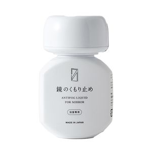 サイズ約 幅5.5×奥行4.8×高さ9.5（cm）材質安定化剤（エタノール）、被膜形成剤、分散剤容量約70ml備考　【生産国】日本製　■■その他■■液性：中性使用量の目安：50cm四方に約3.5ml【関連商品】鏡の麟状痕クリーナー　150g...