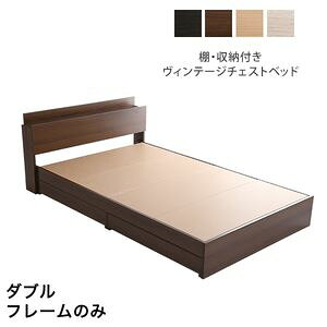 【素材】 パーチクルボード、MDF、表面材：プリント紙化粧合板 【商品サイズ】 149.4×213.6×69.5cm 【商品重量】 74.1kg 【梱包サイズ】 (4-1)156.5×38×19cm(4-2)212×16.5×11.5cm ...