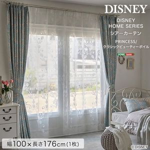 【商品サイズ】100×176cm 1枚【商品重量】約260g【梱包サイズ】32x42x4cm【梱包重量】約310g関連商品レースカーテン 100×133cm ディズニー カーテン レース 北欧 MOOMIN 洗える PRINCESS 1枚入...