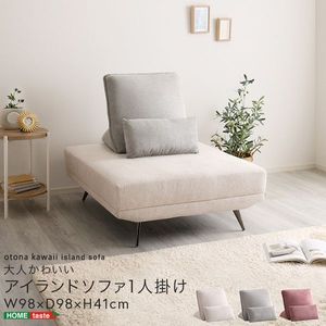 【素材】座面：Sバネ、ウレタンフォーム、ウェービングベルトクッション：ウレタン、シリコンフィル張地：撥水ファブリック(ポリエステル100％)脚：スチール【商品サイズ】ソファ本体：(約)W98×D98×H41cm背クッション：(約)W60×D...