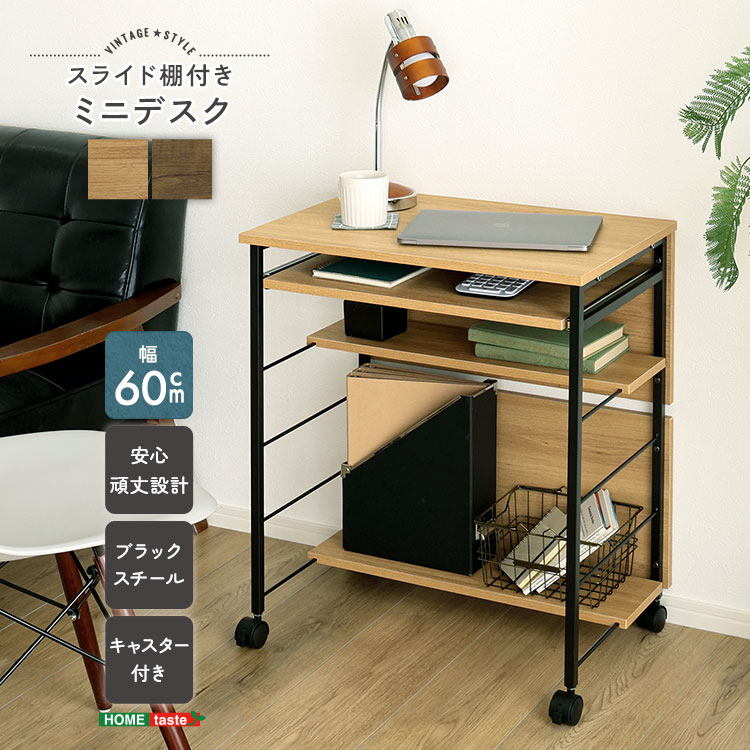 【素材】構造材：パーチクルボード、スチール フレーム表面加工：粉体塗装 板部表面：PVC【商品サイズ】(約)幅60×奥行40×高さ70cm【商品重量】(約)13.6kg【梱包サイズ】(約)71×43×14cm【梱包重量】(約)14.8kg【...