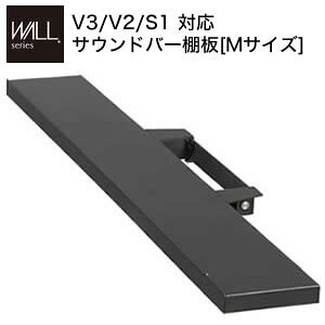 →→→　WALL ウォール　シリーズ　はコチラ　←←←※メーカー直送のため代金引換はお受けできません。 ※沖縄・一部離島は別途送料がかかります。お見積もりいたしますのでお問い合わせ下さい。 【カラーバリエーション】 サテンホワイト・サテンブ...