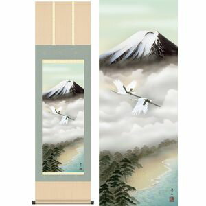 商品名富士飛翔／ふじひしょう商品説明古くから山岳信仰の象徴として崇められてきた霊峰富士。世界でも類を見ない美しさを誇ります。繊細な筆致で描く雄大な趣に心が洗われます。作家名鈴村秀山／すずむらしゅうざん作家略歴グラデーションを駆使し遠景近景を...