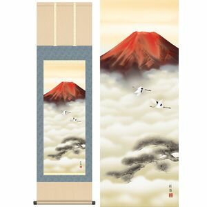 商品名赤富士双鶴／あかふじそうかく商品説明霊峰富士が旭日を浴びて紅に染まるとき、人々は吉兆の訪れを感じます。畏怖の念さえ抱かせる神々しい色調を見事に描き上げた価値ある逸品です。作家名宇田川彩悠／うだがわさいゆう作家略歴雄大な富士の裾野で育ち...