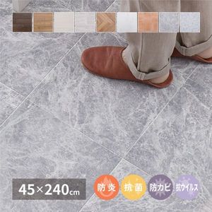 サッと拭けてお手入れ簡単！木目調、石目調などのデザインに、サイズも豊富なクッションフロア。 床の上に敷くことで、傷や汚れを防ぎます。 防炎・抗菌・防カビ・抗ウイルス機能付きで、キッチンや水回りでの使用も安心！ ペット用のスペースや、賃貸など...