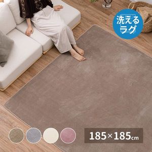 まるで泡立てたメレンゲみたい！思わず触れたくなるようなふんわりなめらかタッチラグ。 毛足短めでゴミが入り込みにくく日々のお手入れが簡単に、また、汚れても洗濯できるから安心です。 折り畳んでコンパクトに、軽量設計で女性でも簡単に持てるのでお掃...