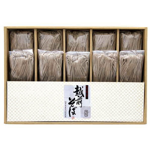 福井県産そば粉使用 そば 120g×10めんつゆ 20g×10賞味期間：常温150日 【送料無料】【母の日】【父の日】【敬老の日】【お中元】 ギフト対応アイコンの説明ページはこちらをクリック 【楽ギフ_包装】【楽ギフ_のし】【楽ギフ_のし宛...
