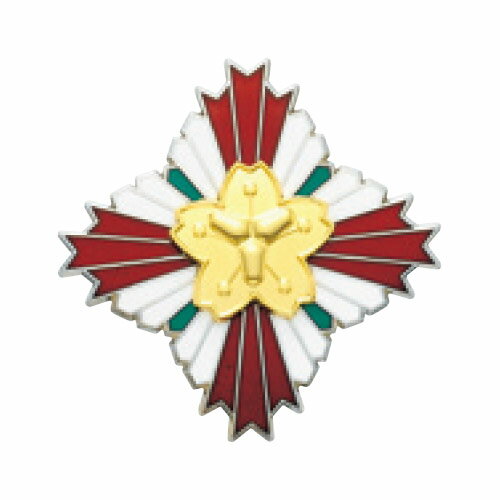 37X37mm　ベース：真鍮製　銀イブシ仕上　マーク：真鍮製　金メッキ仕上　商品重量：約25g※マークを桜、表彰、功労、勤続、功績の中からお選びください。※納期3X4週間ほどかかります。