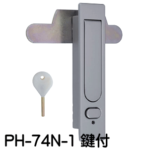 ジョープリンス PH-74N-1 平面ハンドル 鍵付 PH-74N-2 平面ハンドル 鍵付 PH-74N-3 平面ハンドル 鍵付 PH-74NA-1 平面ハンドル 鍵ナシ PH-74NA-2 平面ハンドル 鍵ナシ PH-74NA-3 平面ハ...