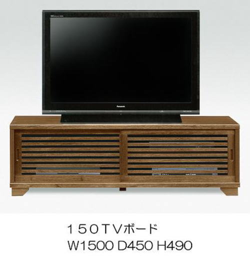 ■　購入前ご確認下さい　■ また、運送会社の物流増加に伴い、日中の配達が間に合わず夜間になる場合がございます。ご了承の上お買い求め下さい。 サイズ 幅150×奥行45×高さ49cm 材質 前板材質：桐塗装：ウレタン塗装浮造り仕上げ 色 ライ...