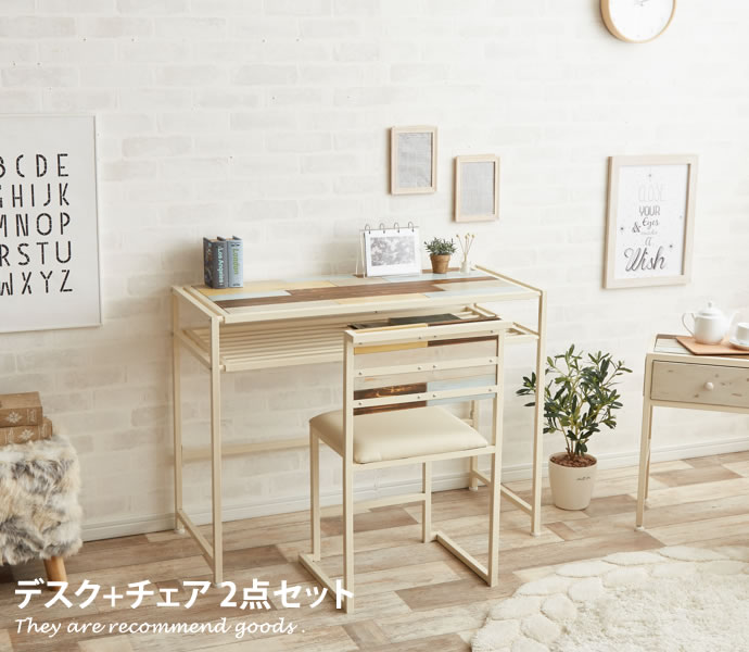 楽天市場】 PCデスク > パソコンデスクセット : 家具350 楽天市場】 PCデスク > パソコンデスクセット : 家具350