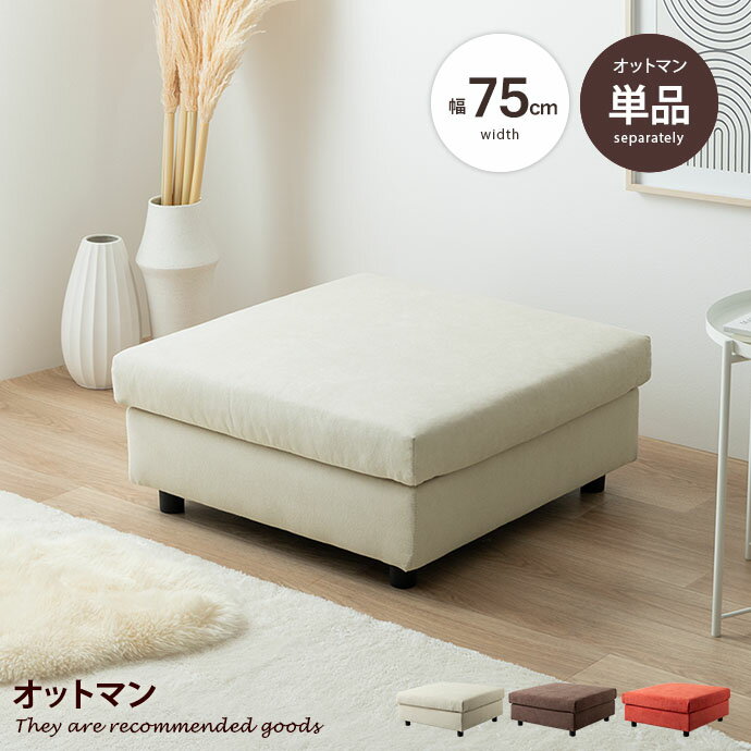 楽天市場】【MAX50%OFF! 4/30 0:00 ~ 23:59まで☆】Legeno 楽天市場】【MAX50%OFF! 4/30 0:00 ~ 23:59まで☆】Legeno