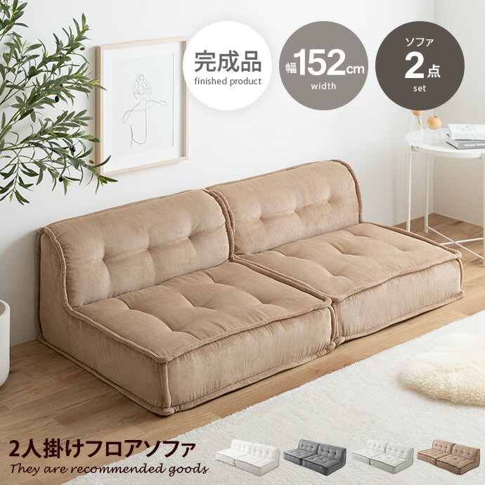 楽天市場】【MAX50%OFF! 4/30 0:00 ~ 23:59まで☆】Chouchou 楽天市場】【MAX50%OFF! 4/30 0:00 ~ 23:59まで☆】Chouchou