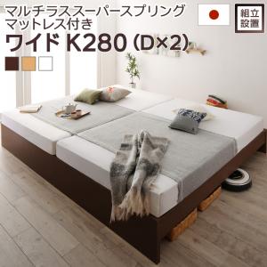 関連商品収納付きベッド シングルベッド セミダブルベッド 収納 収納付き 収納...収納付きベッド シングルベッド セミダブルベッド 収納 収納付き 収納...収納付きベッド シングルベッド セミダブルベッド 収納 収納付き 収納...26...