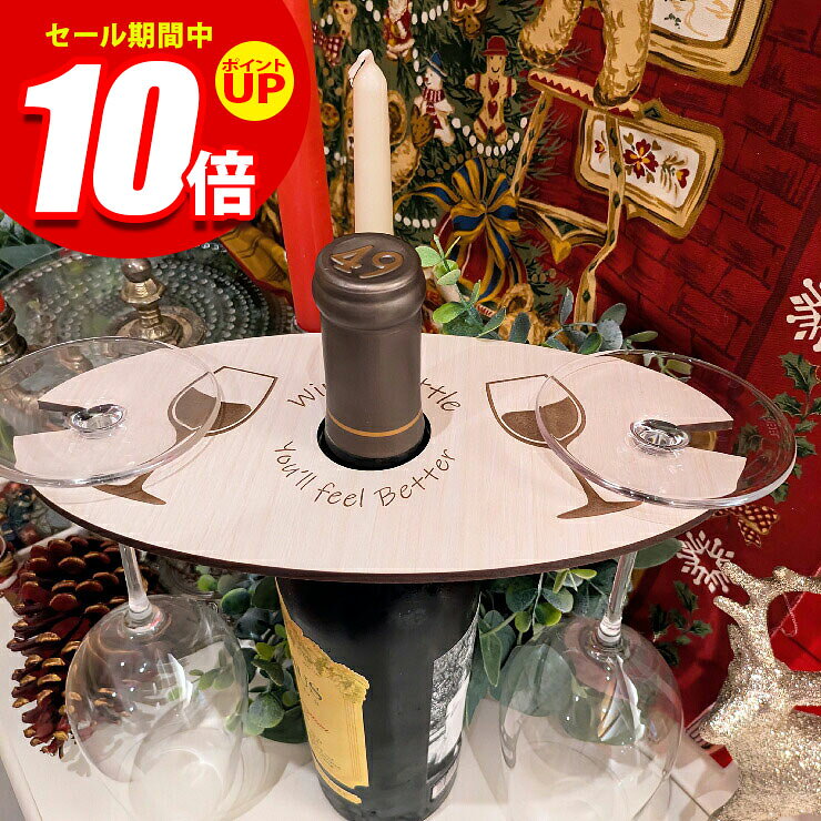 商品番号 00-a00126 寸法 幅：約23.9cm×高さ：約12cm 厚み：約4.0mm 中央穴の内径：約3.8cm 両サイド穴の内径：約1.6cm 素材 国産MDF/強化紙貼り・日本製 安心安全の国産MDFを使用しています。（F☆☆☆...