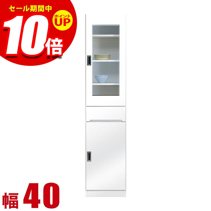 寸法外寸:幅40×奥行40×高さ180cm扉内寸(上・上段):幅36×奥行29×高さ42.5cm ※可動棚1枚扉内寸(上・下段):幅36×奥行29×高さ42.5cm ※可動棚1枚扉内寸(下):幅36×奥行29×高さ65cm ※可動棚2枚素材...