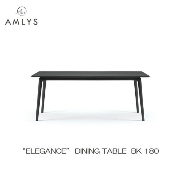 AMLYS アムリス　ELEGANCE エレガンス ダイニングテーブル 180cm幅 BK色 「美しくて軽い、洗練された家具を暮らしの中へ」という思いから 始まったELEGANCEシリーズは、デンマークの家具デザイナー、 ハンス・S・ヤコブ...