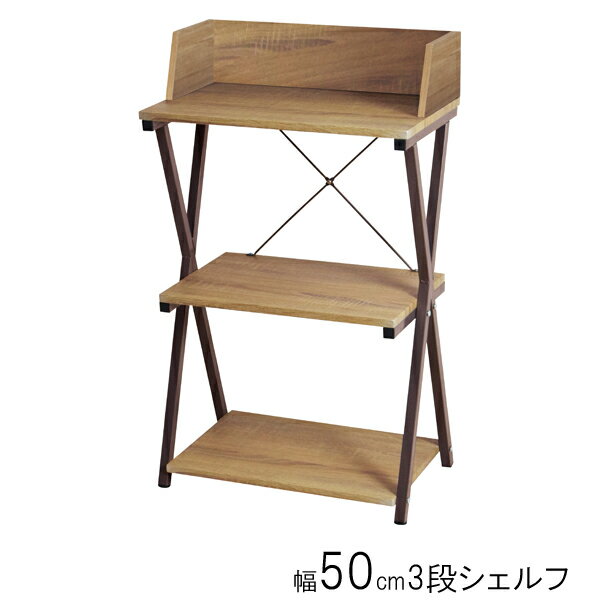 ◆サイズ 【本体】幅50×奥行34×高さ84cm ◆材質 【天板】メラミン化粧合板 【脚】スチール ◆原産国 　中国 ◆仕様 ・お客様組立商品です。 ※北海道、沖縄、離島は別途追加送料をいただきます。 ※画像と実際の商品では色や仕様等が若干...