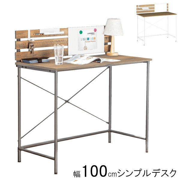 ◆サイズ 【本体】幅100×奥行50×高さ100cm ◆材質 【天板】メラミン化粧合板 【脚】スチール ◆カラー 　BR 　NA ◆原産国 　中国 ◆仕様 ・お客様組立商品です。 ※北海道、沖縄、離島は別途追加送料をいただきます。 ※画像と...