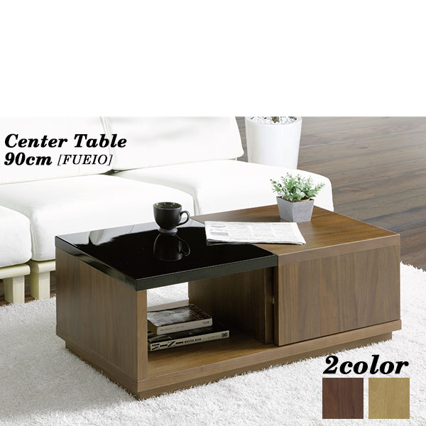 ■玄関お渡し商品■ ■商品名 「FURIO フリオ」 90CTセンターテーブル ■サイズ(mm) 全体：幅900×奥行450×高さ345mm ■カラー ・MBRブラウン ・LBRライトブラウン ■材質・塗装 ・MDF/ウォールナット突板/オ...