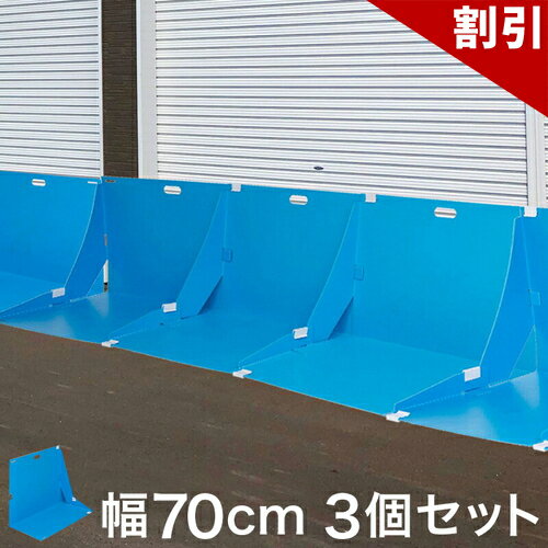 この商品は沖縄・離島は配送不可となります。配送先が不可地域に該当する場合は誠に申し訳ございませんが、ご注文キャンセル処理させていただきます。 商品説明 ※原則いかなる場合もご注文後のキャンセルは不可となります ※日時指定不可ですご了承くださ...