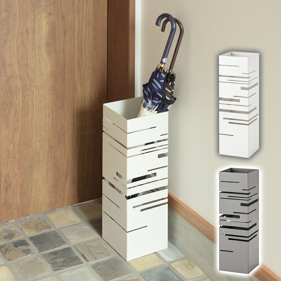 ■傘立て 直線 デザイン シンプル インテリア スクエア 安定 トレイ 水滴 手入れ 簡単 自宅 オフィス エントランス スリム おしゃれ 水受けトレー付 スチール グレー 法人 会社 角型 モダン 傘置き アンブレラスタンド アイアン コ...