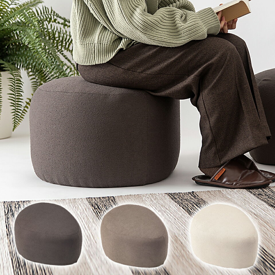 ■スツール 滑らか 曲線 モダン 雰囲気 リング シック アート シンプル デザイン 美しい ■商品説明滑らかな曲線でモダンな雰囲気を演出。落ち着いたカラーリングでシックに仕上げた、モダンアートのようなスツール。シンプルかつスタイリッシュな...