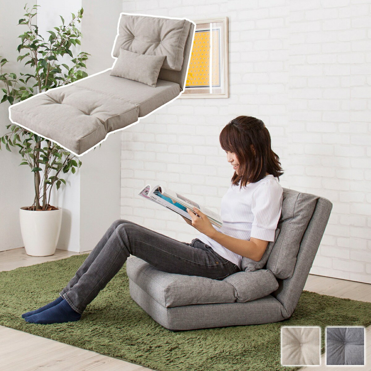 ■エリス 3WAYソファベッド シングル ソファ コンパクト シングル ライフスタイル 簡単 シングル 一人暮らし 部屋 来客 幅広い 対応 ■商品説明エリス3wayソファがコンパクトなシングルサイズとなって登場。ソファ・カウチ・ベッドとラ...