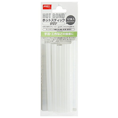 商品名ホットスティック グット HB-40S クリア ホビー用ホットボンド専用スティックです。ホットボンド専用スティック。 BFJ1031686商品についてホビー用ホットボンド専用スティックです。ホットボンド専用スティック。RoHS対応品で...