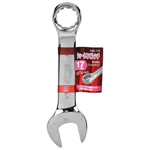 商品名ショートコンビレンチ SK11 SMS-17S レンチ長の制限された狭い場所での使用に最適です。六角ボルト・ナットの締付け、緩め作業。 BFJ1036564商品についてレンチ長の制限された狭い場所での使用に最適です。六角ボルト・ナット...