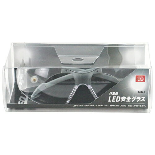 商品名LED安全グラス SK11 SLG-1 紫外線を99.9%カットするLEDライト付きのグラスです。飛来物が発生する作業時の眼の保護。 BFJ1038845商品について紫外線を99.9%カットするLEDライト付きのグラスです。飛来物が発...