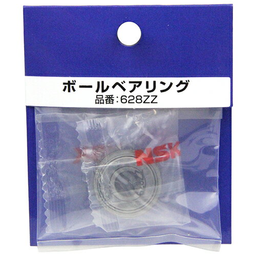 商品名ボールベアリング NSK 628ZZ 幅広い機械製品に使用され回転部の摩擦を軽減しエネルギー損失や発熱を減少させます。NSK製ボールベアリング。 BFJ1039964商品について幅広い機械製品に使用され回転部の摩擦を軽減しエネルギー損...