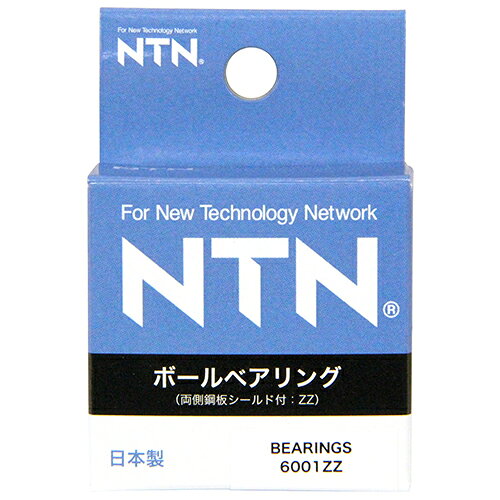 商品名ボールベアリング NTN 6001ZZ NTN純正のボールベアリングです。機械製品の回転部の摩擦の軽減・エネルギー損失や発熱の減少。 BFJ1039997商品についてNTN純正のボールベアリングです。機械製品の回転部の摩擦の軽減・エネ...
