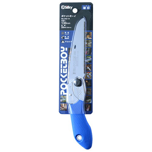 商品名新ポケットB細目本体130 シルキー 130MM 342-14 小さくても切れ味抜群 華道・DIYもすいすい ボーイシリーズ最小の細目鋸 乾燥木材(薄板・ベニヤ) 竹の細工 乾燥した薪の切断。 BFJ1024840商品について小さくて...