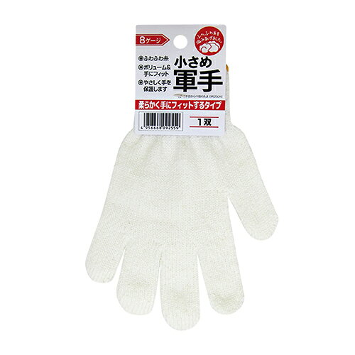 商品名ふわふわ軍手小さめ1双 ミタニ 1ソウ 202976 柔らかく手にフィットし、やさしく手を保護します。一般作業・園芸作業用。 BFJ1027820商品について柔らかく手にフィットし、やさしく手を保護します。一般作業・園芸作業用。小さな...