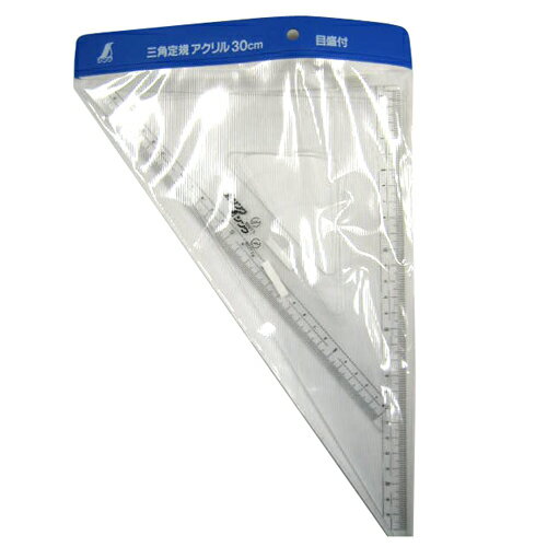 商品名三角定規30cm 2枚組 シンワ 75264 見やすい大きな目盛り数字になっています。レイアウト作業、線引き作業用スケール。 BFJ1028824商品について見やすい大きな目盛り数字になっています。レイアウト作業、線引き作業用スケール...