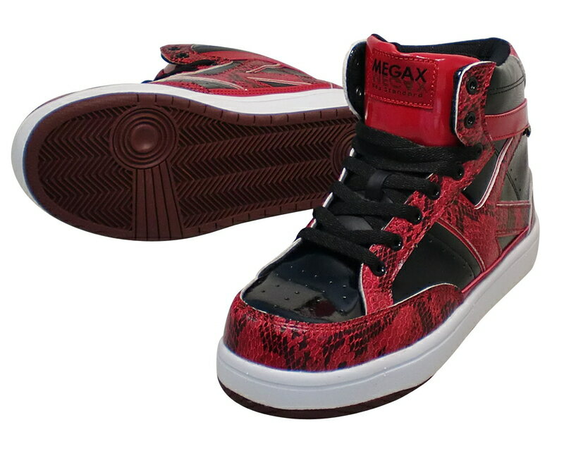 安全靴 ハイカット スニーカー メンズ おしゃれ ハイガードタイプ 赤 レッド 黒 ブラック 作業靴 柄 セーフティーシューズ セーフティシューズ 大人 靴 作業靴 かっこいい シンプル bkt1017612商品説明・白金ナノ加工された制菌...