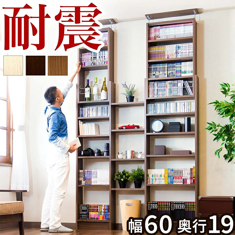 メーカー希望小売価格はメーカーサイトに基づいて掲載しています【about shipping cost】Customers in Okinawa Prefecture and remote islands will be charged a ...