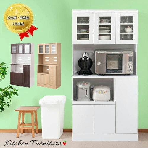 【送料について】北海道、沖縄県、離島地域のお客様は別途送料を頂きます。ご了承くださいませ。 ■商品について/落ち着きのあるダークブラウンに格子の扉をあしらったカップボード。収納量と品質にもこだわり、棚板の枚数も通常の類似商品と違い上部・下部...