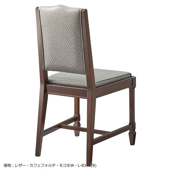 Attention 【商品について】 コチラの商品は業務用家具となります。 家庭用家具に比べて耐久性に優れております。 コチラの商品は別張品タイプとなります。 別張品タイプは、カラーサンプル「Aランク～Eランク」よりご選択ください。 商品、...