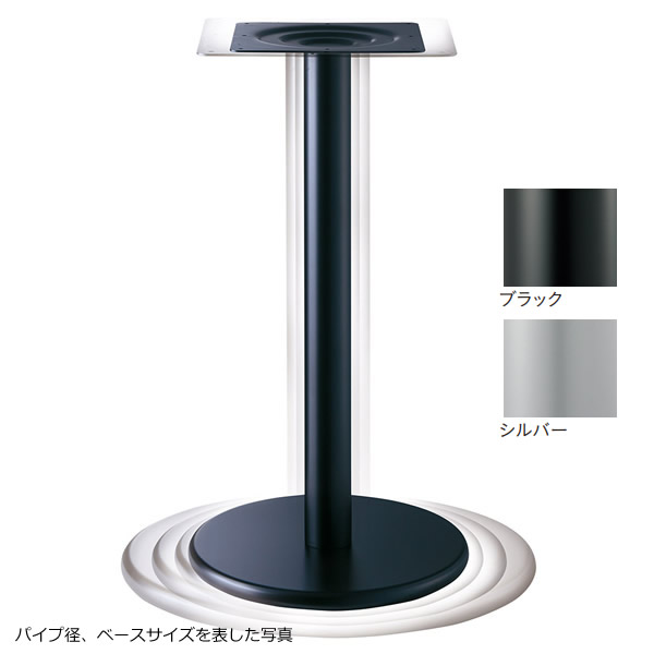 Attention 【商品について】 コチラの商品は業務用家具となります。 家庭用家具に比べて耐久性に優れております。 ご希望の脚タイプ・長さをご指定ください。 商品の色が撮影等の影響で、若干色合いに誤差がある場合もございます。 【脚の長さ...