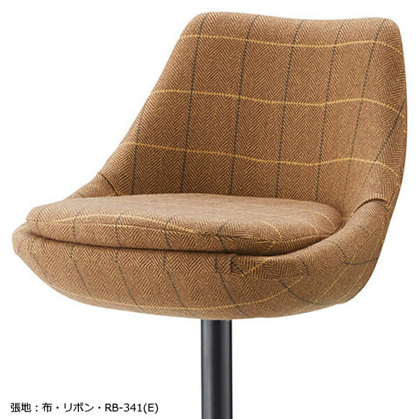 Attention 【商品について】 コチラの商品は業務用家具となります。 家庭用家具に比べて耐久性に優れております。 コチラはチェアの座部分のみとなります。 コチラの商品は別張品タイプとなります。 別張品タイプは、カラーサンプル「Aランク...