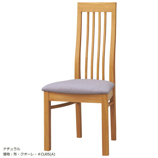 Attention 【商品について】 コチラの商品は業務用家具となります。 家庭用家具に比べて耐久性に優れております。 コチラの商品は既製品・別張品タイプとなります。 別張品タイプは、カラーサンプル「Aランク～Eランク」よりご選択ください。...
