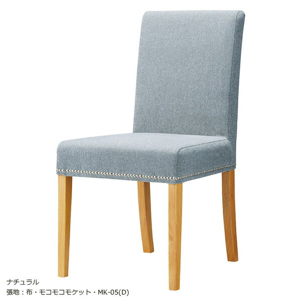 Attention 【商品について】 コチラの商品は業務用家具となります。 家庭用家具に比べて耐久性に優れております。 コチラの商品は別張品タイプとなります。 別張品タイプは、カラーサンプル「Aランク～Eランク」よりご選択ください。 商品、...