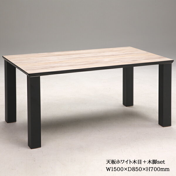 Attention 【配送/設置について】 開梱、設置はお客様責任となります。 一軒家の軒先渡し、エレベーダーの無い集合住宅は総合入り口渡しとなります。 配送業者は佐川急便を利用します。 地域によっては別業者を利用する場合もあります。 お届...